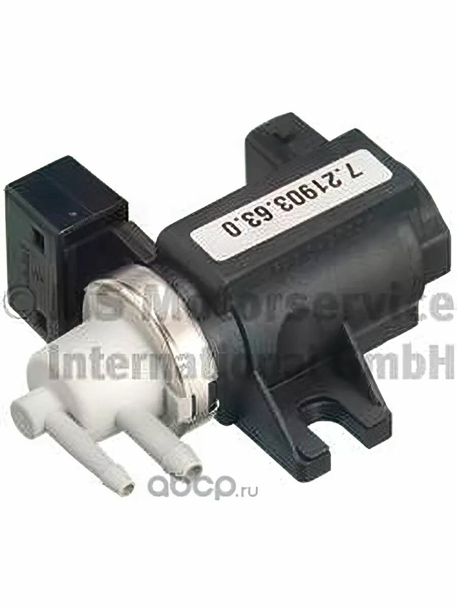 Клапан управляющий Volvo S60 D D5, S80 (TS, XY)