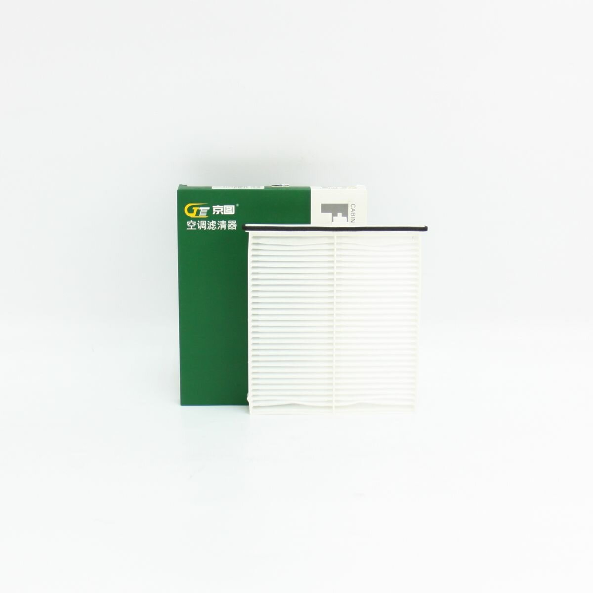 Фильтр салонный HONGQI HS5 , H5 Classic ; артикул MP111K28AP