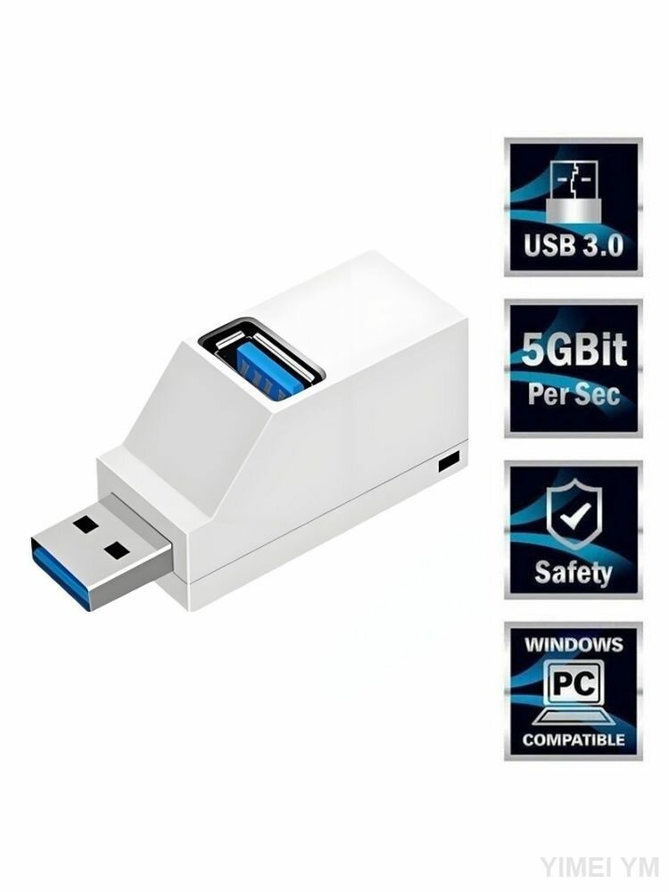 USB-ХАБ разветвитель / USB-hub 3 порта / HUB USB для периферийных устройств / Концентратор юсб-хаб для ноутбука, удлинитель usb сетевой разветвитель тройник электрический чёрный