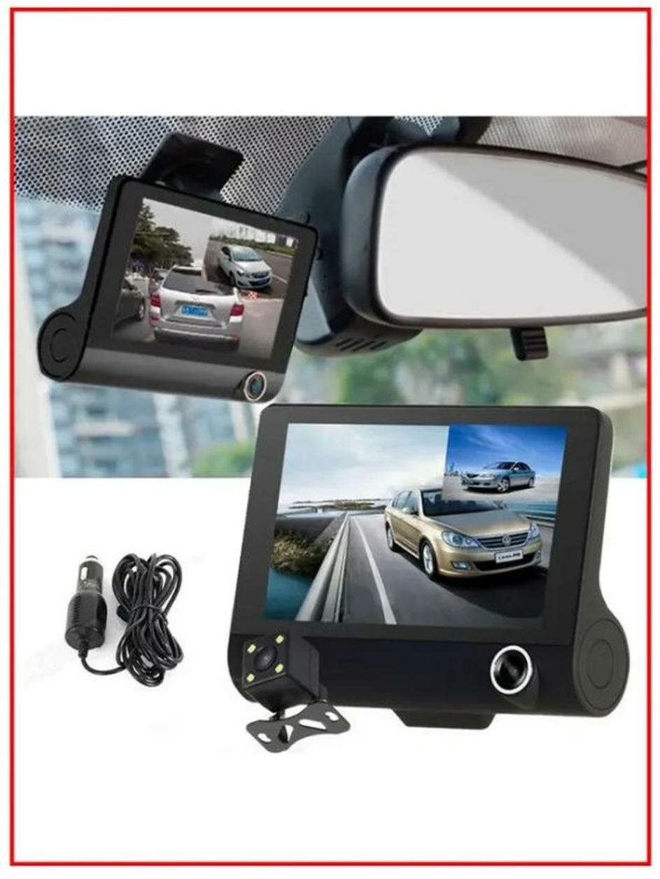 MILENI Видеорегистратор Full HD 1080p с 3-мя камерами, 1920x1080 Full HD, цвет черный