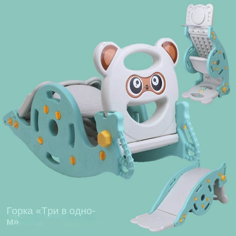 Спортивный комплекс для детей