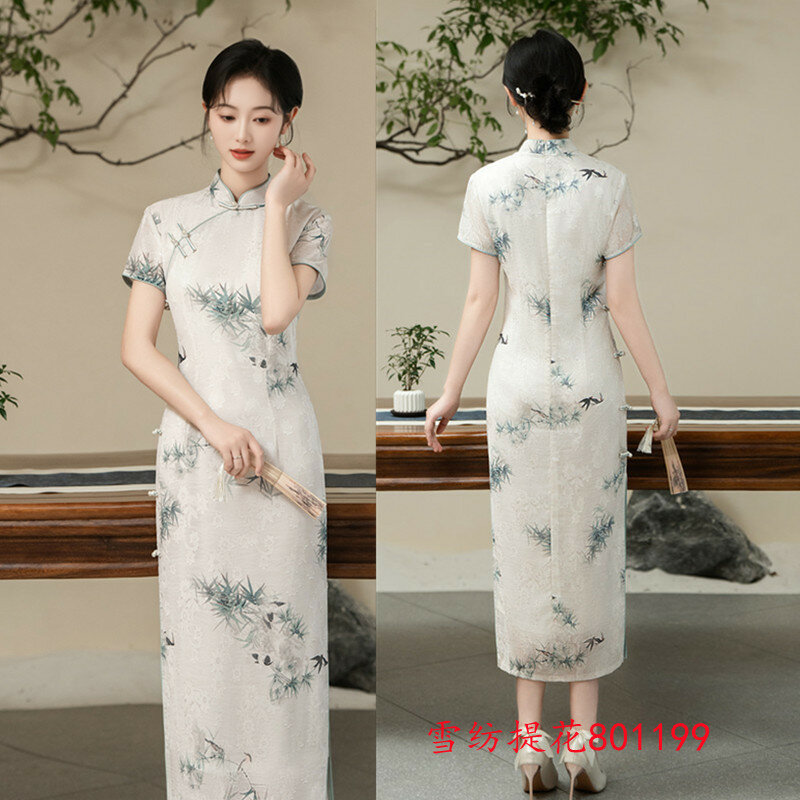 Джерси хоккейное