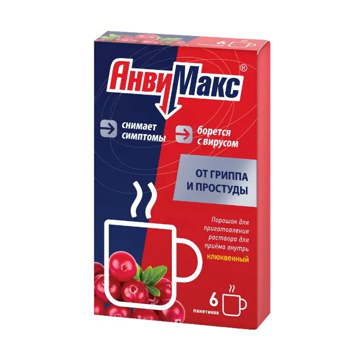 АнвиМакс порошок д/приг раствора для приема внутрь 5 г клюква пак 6 шт