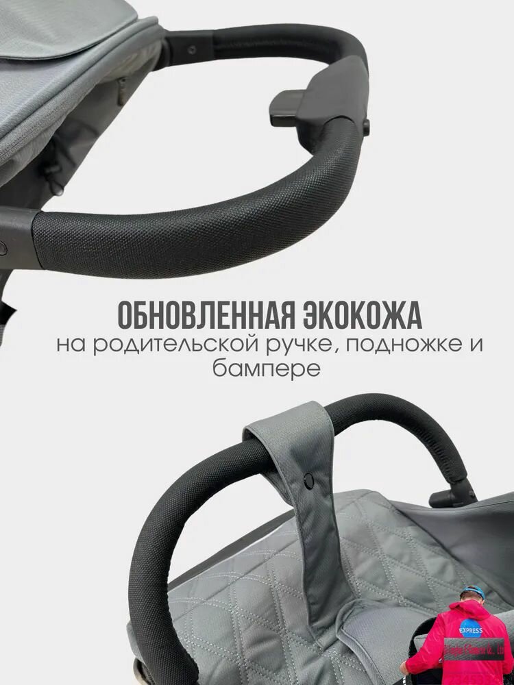 Прогулочная коляска "kidilo" FUTURE, водоотталкивающая, амортизация, до 20 кг — фото 1