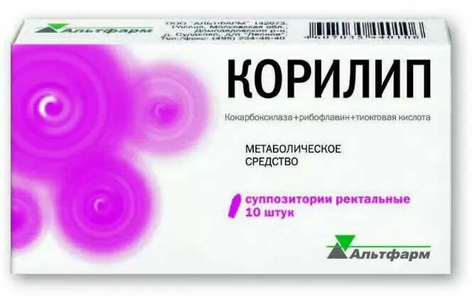 Корилип, суппозитории ректальные 25мг+2мг+12 мг, 10 шт.