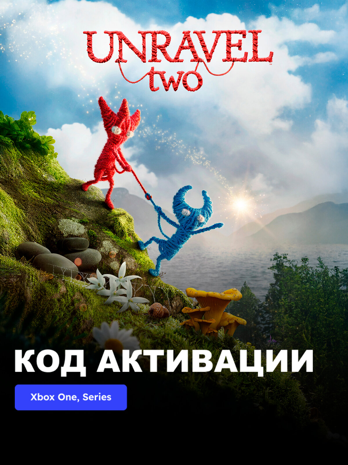 Игра Unravel Two Xbox One, Xbox Series X|S электронный ключ Аргентина