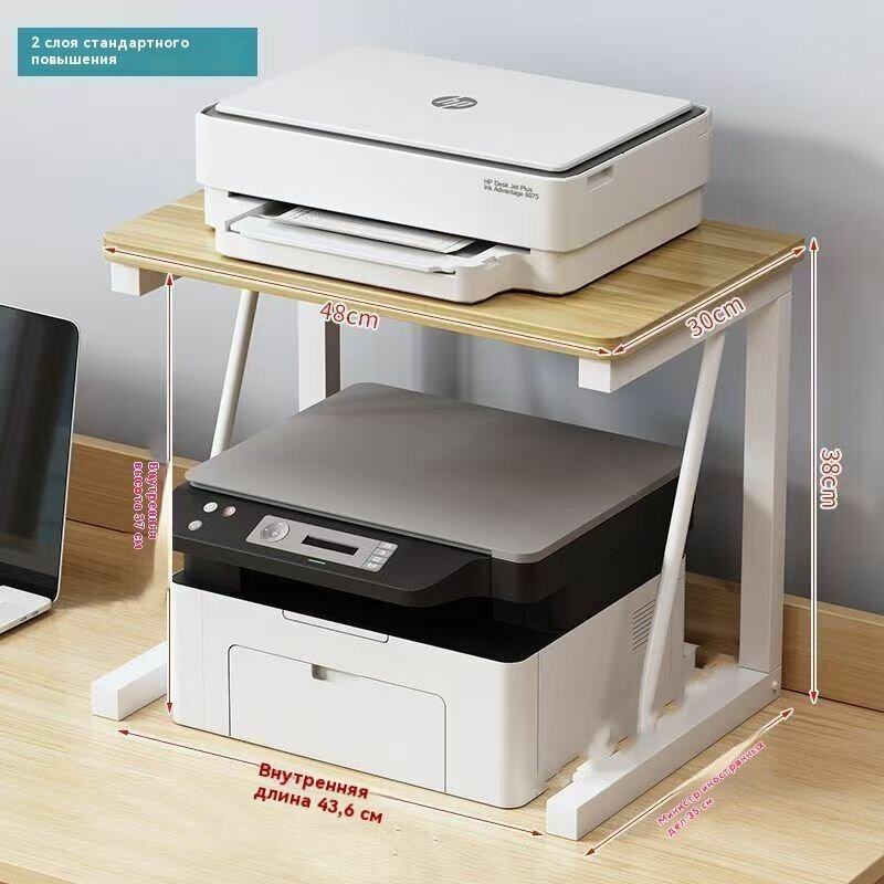 Полка для кухонной мебели