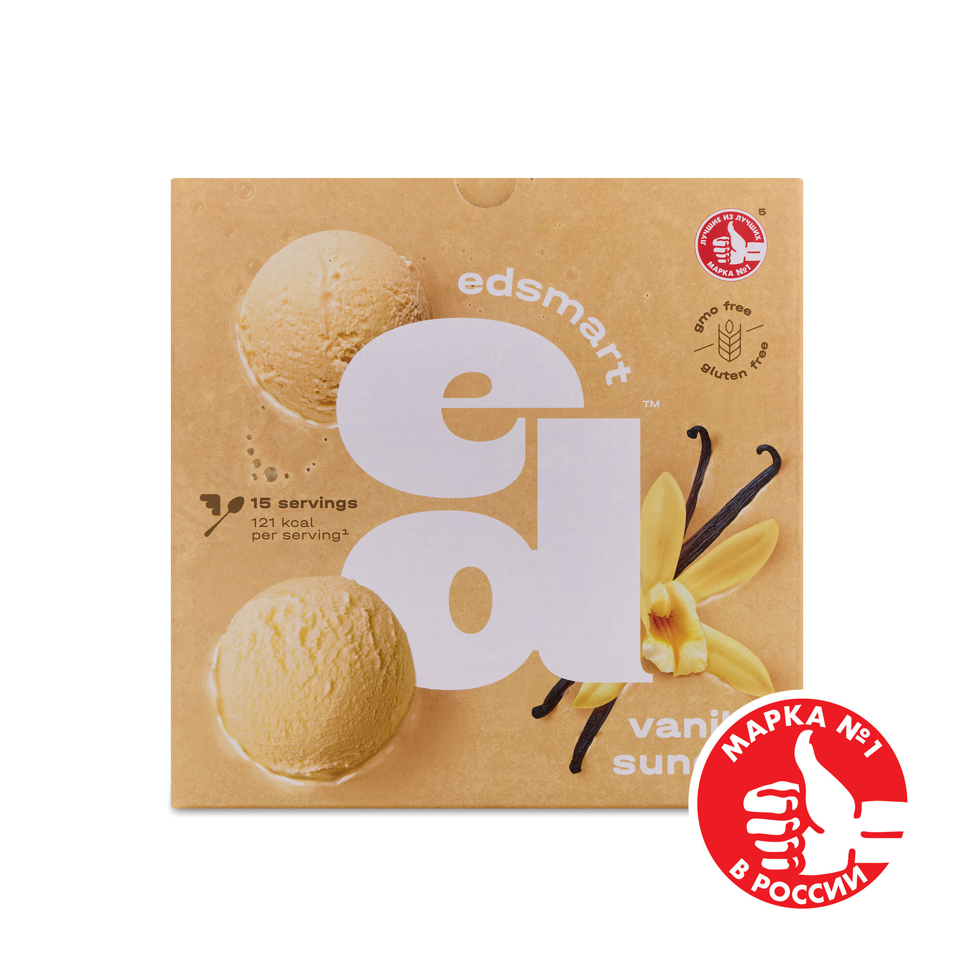 ED Smart Classic «Ванильный пломбир», 15 порций по 30 гр, сбалансированная диета, функциональное питание