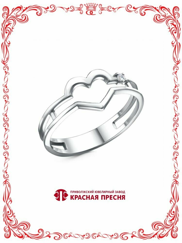 Кольцо, фианит