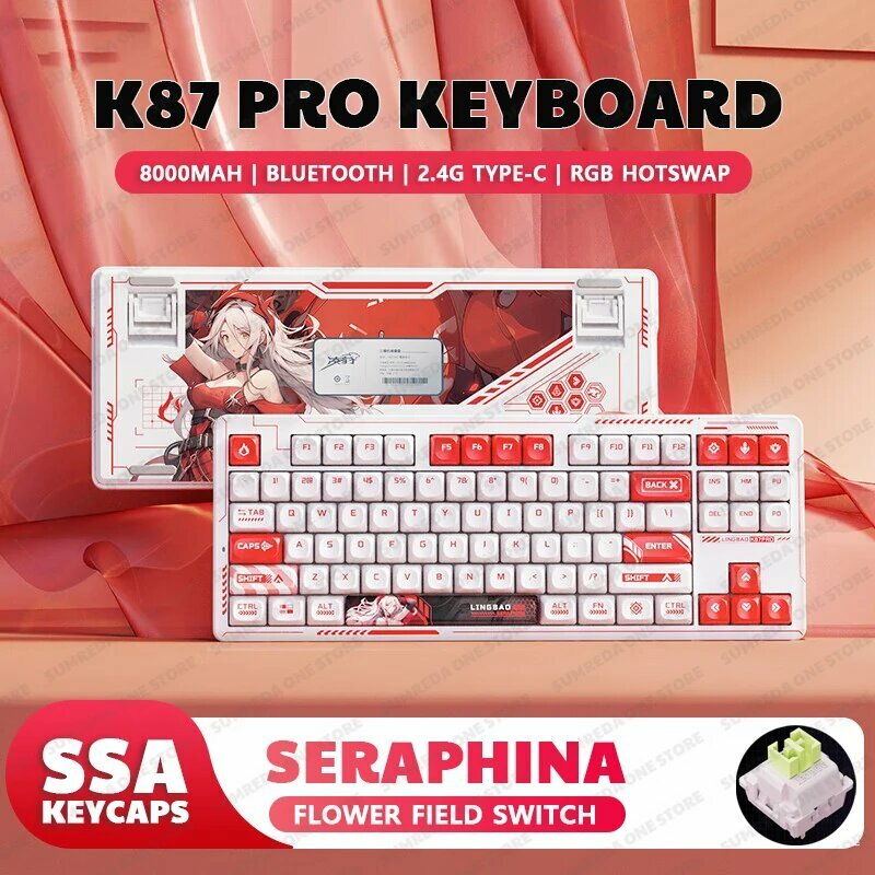Механическая беспроводная клавиатура K87 PRO