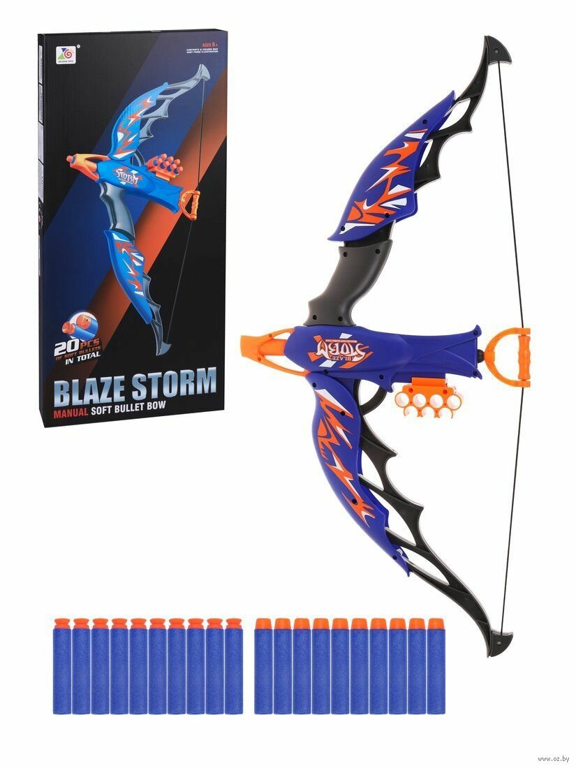 Игрушечный Лук ZECONG "Blaze Storm" 7065, с софт-патронами, 20 шт, для детей от 8 лет