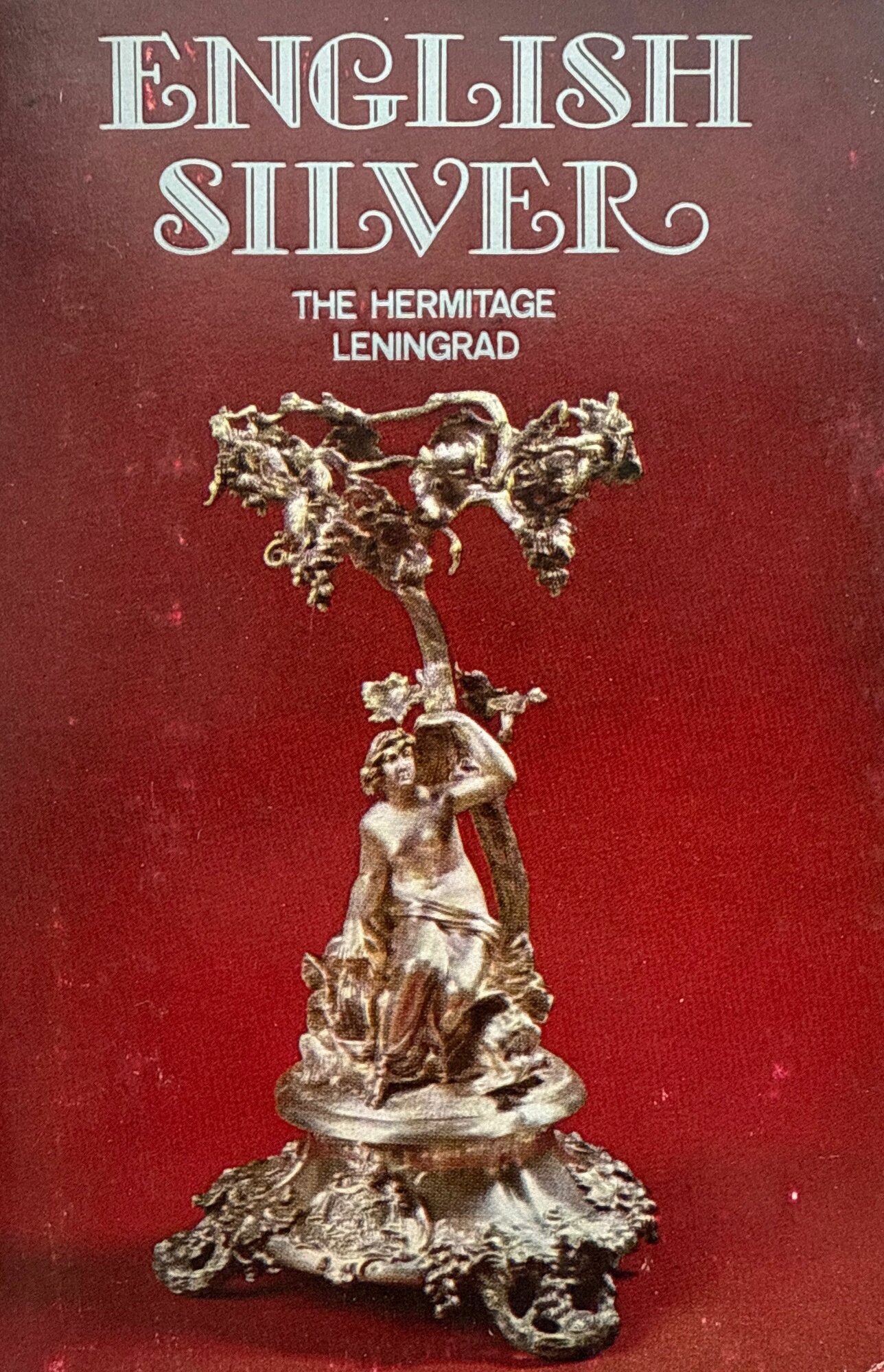 English silver. The Hermitage. Leningrad / Английское серебро в Государственном Эрмитаже (набор из 16 открыток)