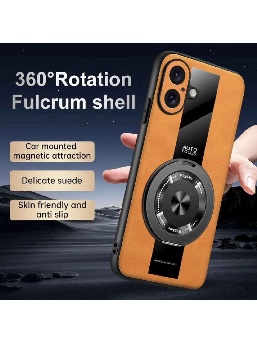 Чехол для Apple iPhone 16 MagSafe с кольцом подставкой