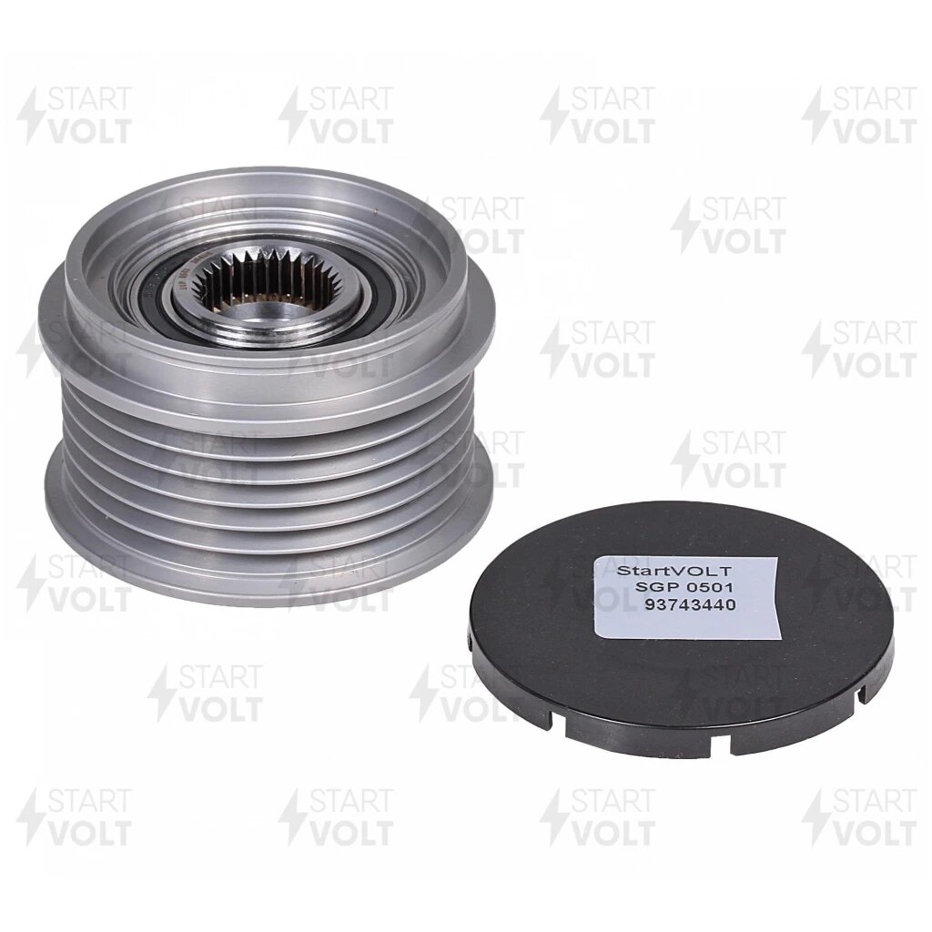 Шкив с обгонной муфтой генератора STARTVOLT SGP 0501 (арт. SGP 0501)