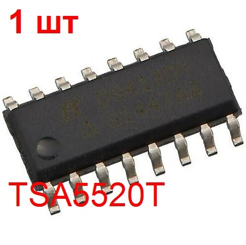 Микросхема TSA5520T 1 шт. мультигерцовый ТВ синтезатор SOP-16