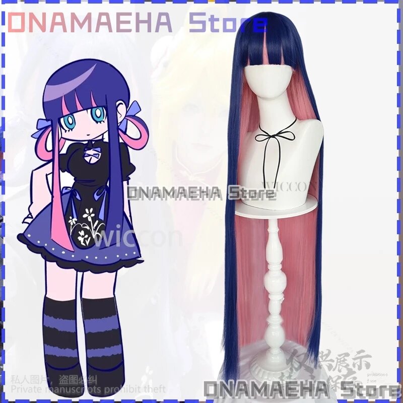 Косплей чулки с подвязками фиолетовые Один размер, wig