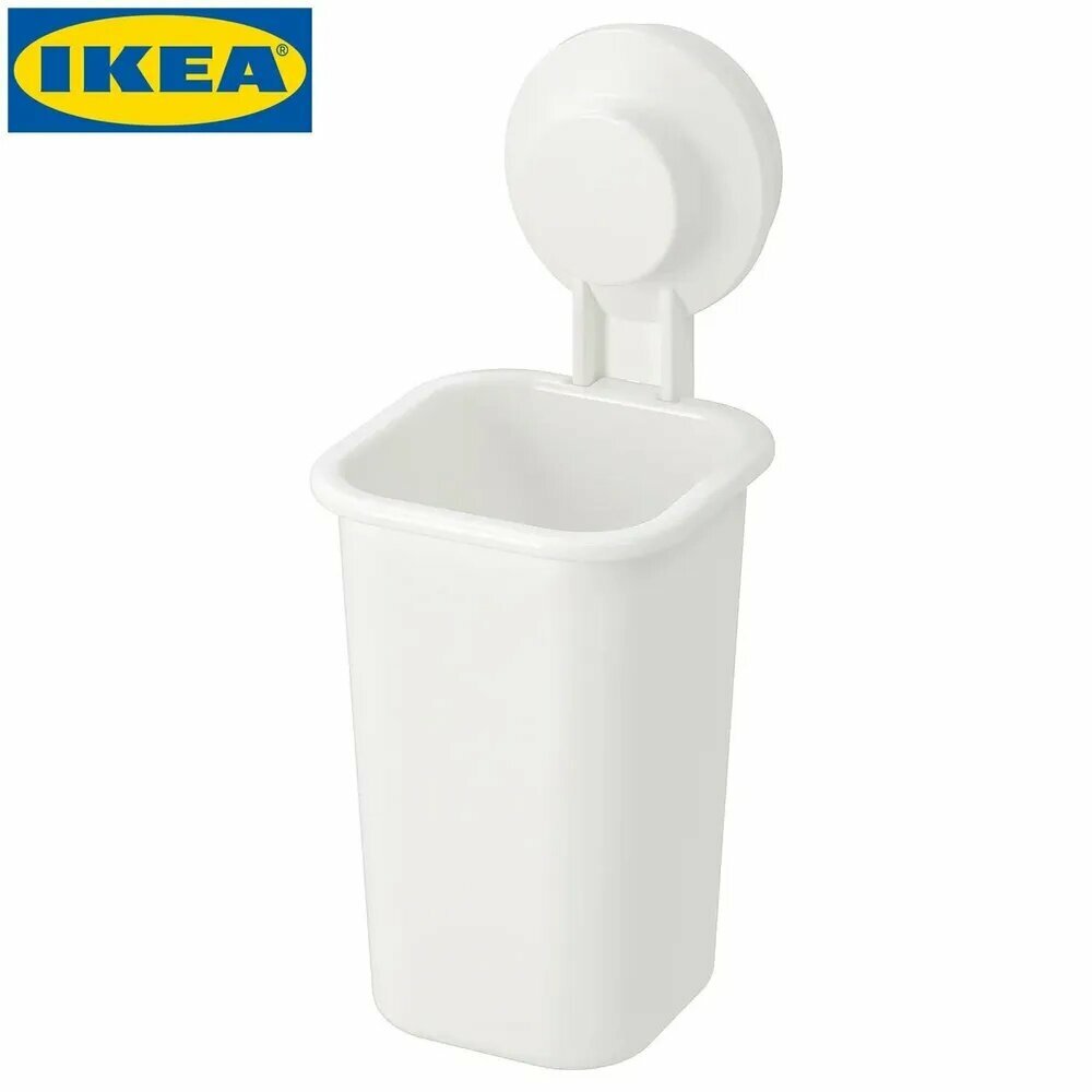 IKEA Стакан для ванной комнаты "Аксессуары для ванной"