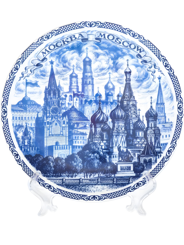 Сувенирная тарелка "Гжельские мотивы Москвы" (20 см)