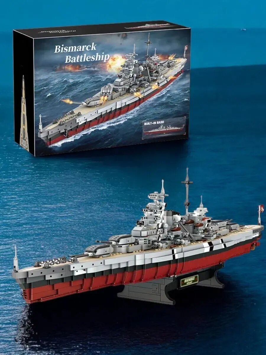 Конструктор Forange Немецкий линкор Бисмарк