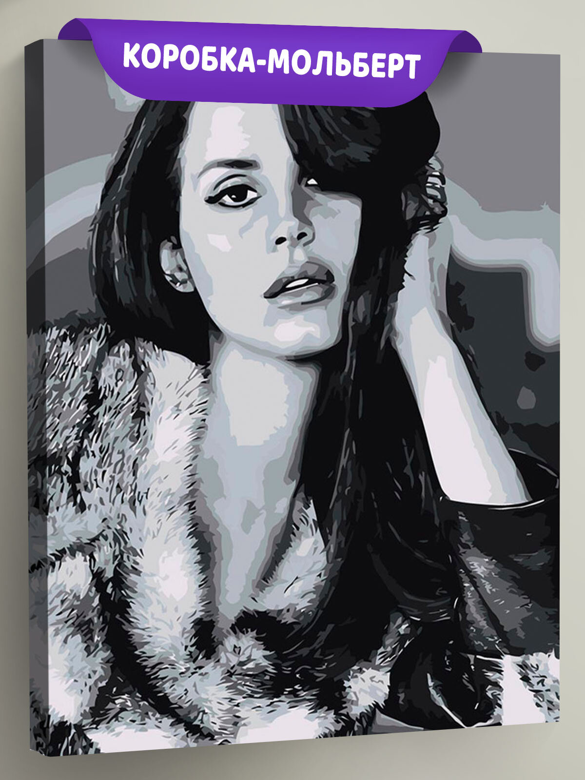 Картина по номерам на холсте с подрамником "Lana Del Rey Лана Дель Рей: портрет чб" Раскраска 40x40 см, Музыкант
