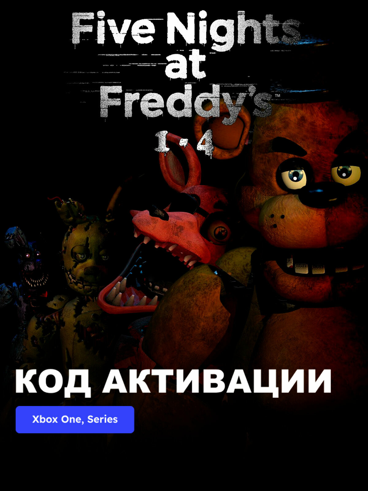 Игра Five Nights at Freddy's: Original Series Xbox One, Series X|S электронный ключ Аргентина