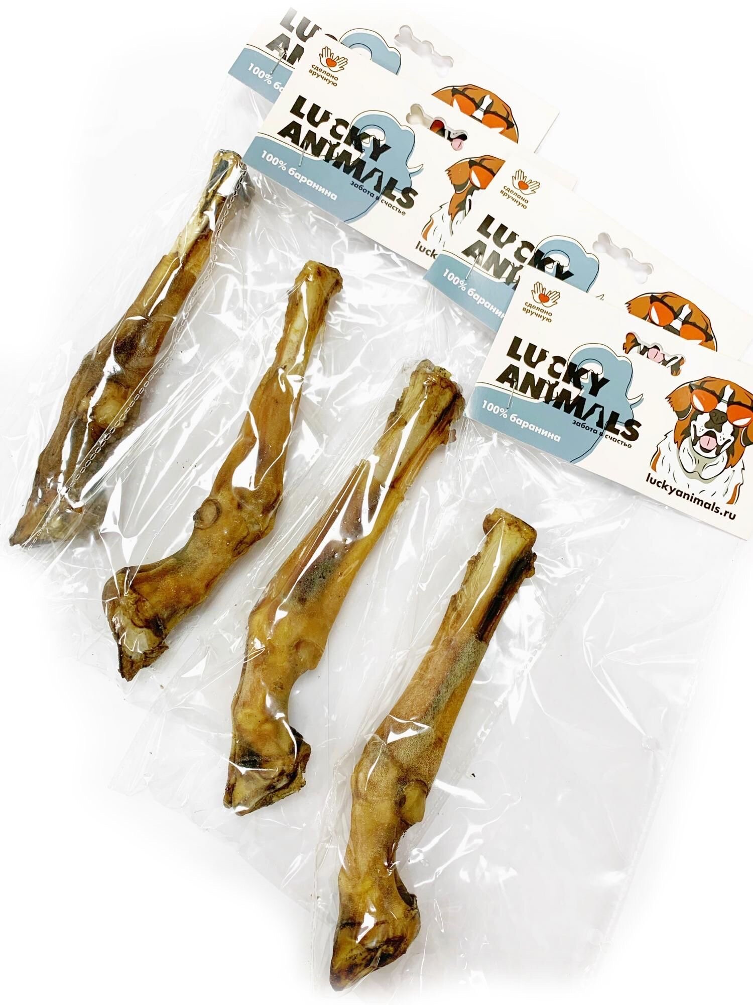 Лакомство Lucky Animals "Нога баранья", для дрессировки, диетическое, гипоаллергенное, 1 шт.