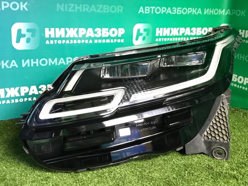 Фара передняя левая Land Rover Range Rover Velar J8A213W030LE