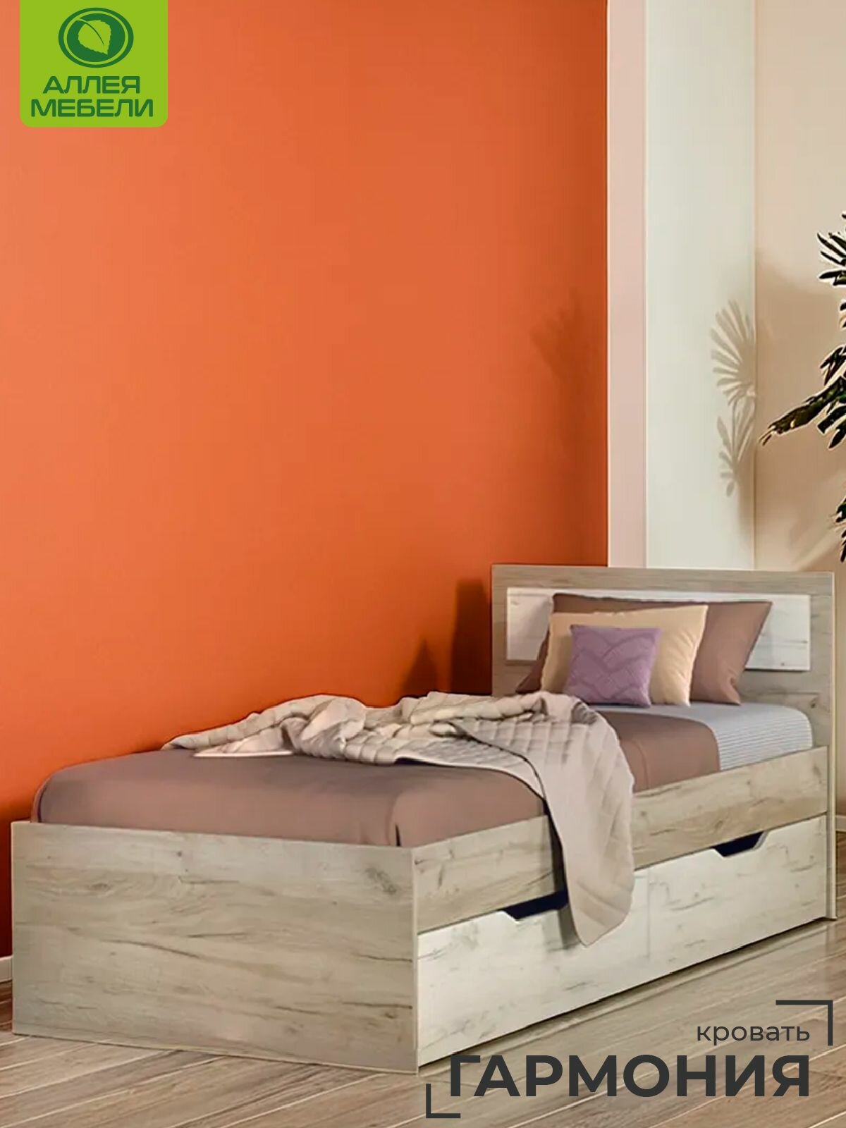 Кровать АЛЛЕЯ МЕБЕЛИ КР-607
