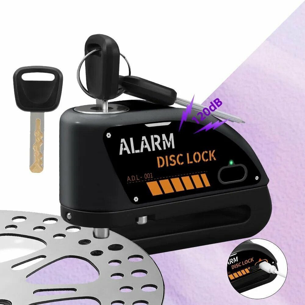 Иммобилайзер