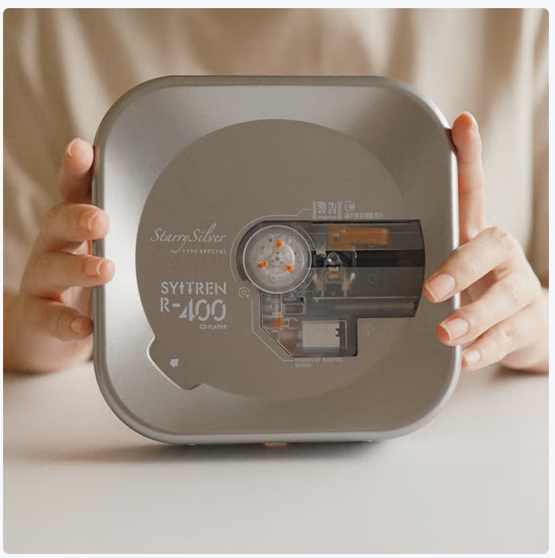 Проигрыватель компакт-дисков syitren R400 retro pure CD-плеер Проигрыватель альбомов компакт-дисков