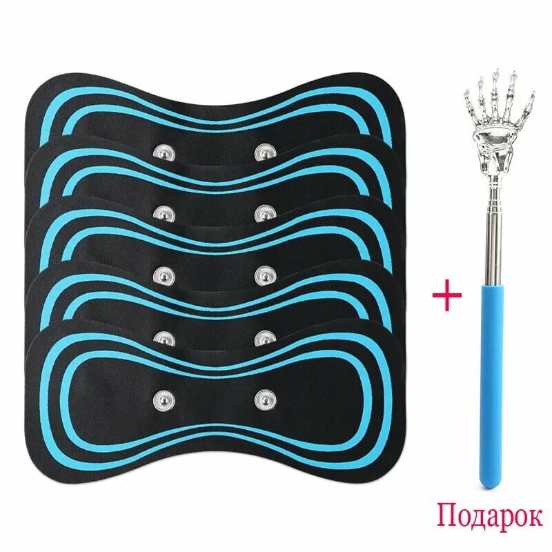 Мини Массажер, миостимулятор-тренажер для шеи и плеч, спины, рук и ног, пяток, для пресса, живота и мышц, антицеллюлитный/ USB мини - массажер для тела бабочка