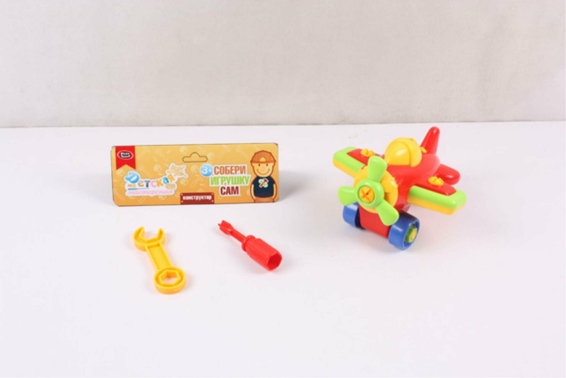 Самолётик-конструктор. Собери игрушку сам, для мальчиков в п 13x11 см