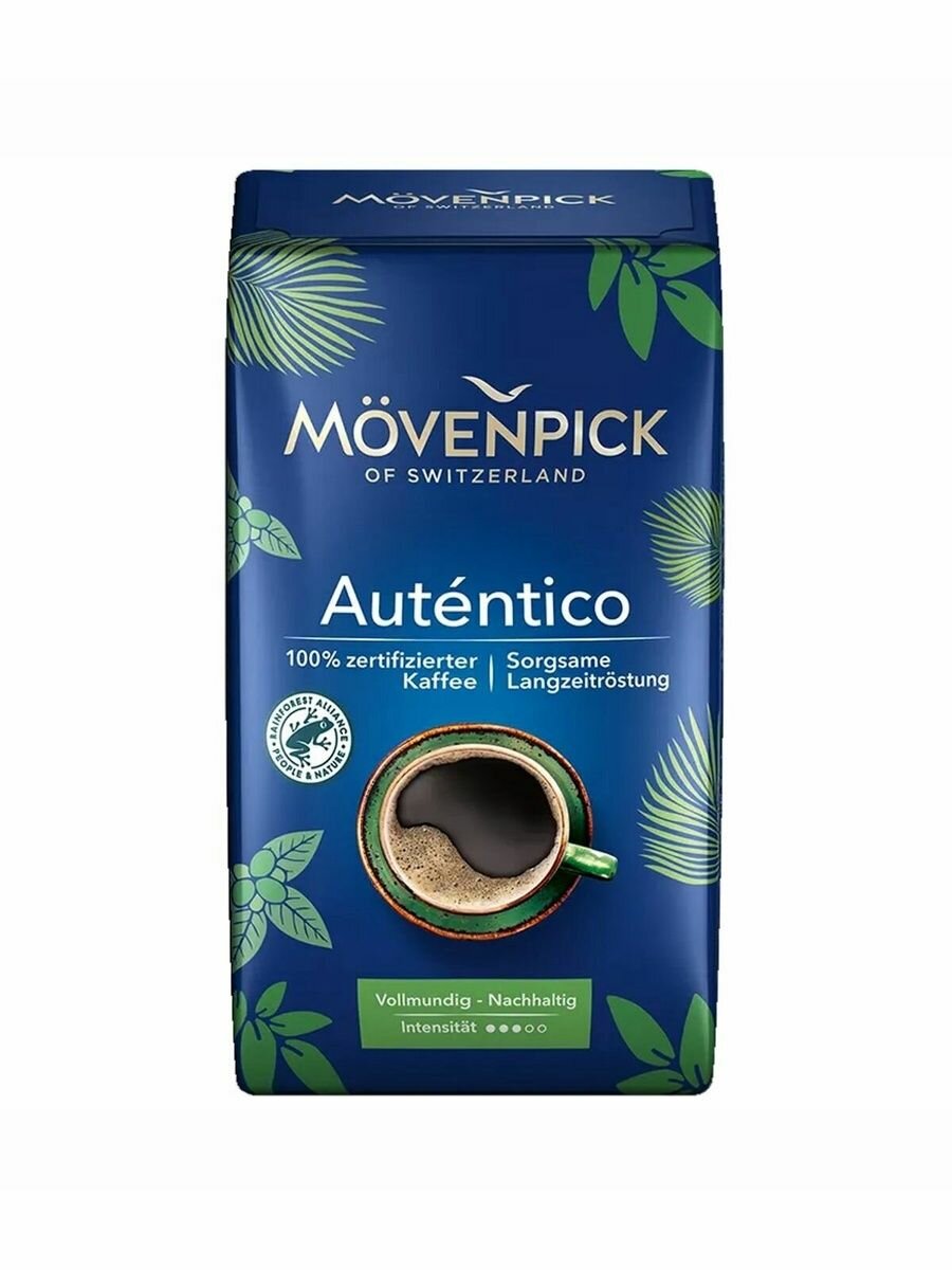 Кофе Movenpick "El Autentico", молотый, 500г, средняя обжарка