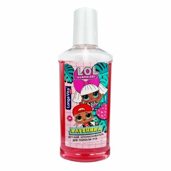 Детский ополаскиватель для полости рта Longa Vita со вкусом клубники, от 3-х лет 250 мл