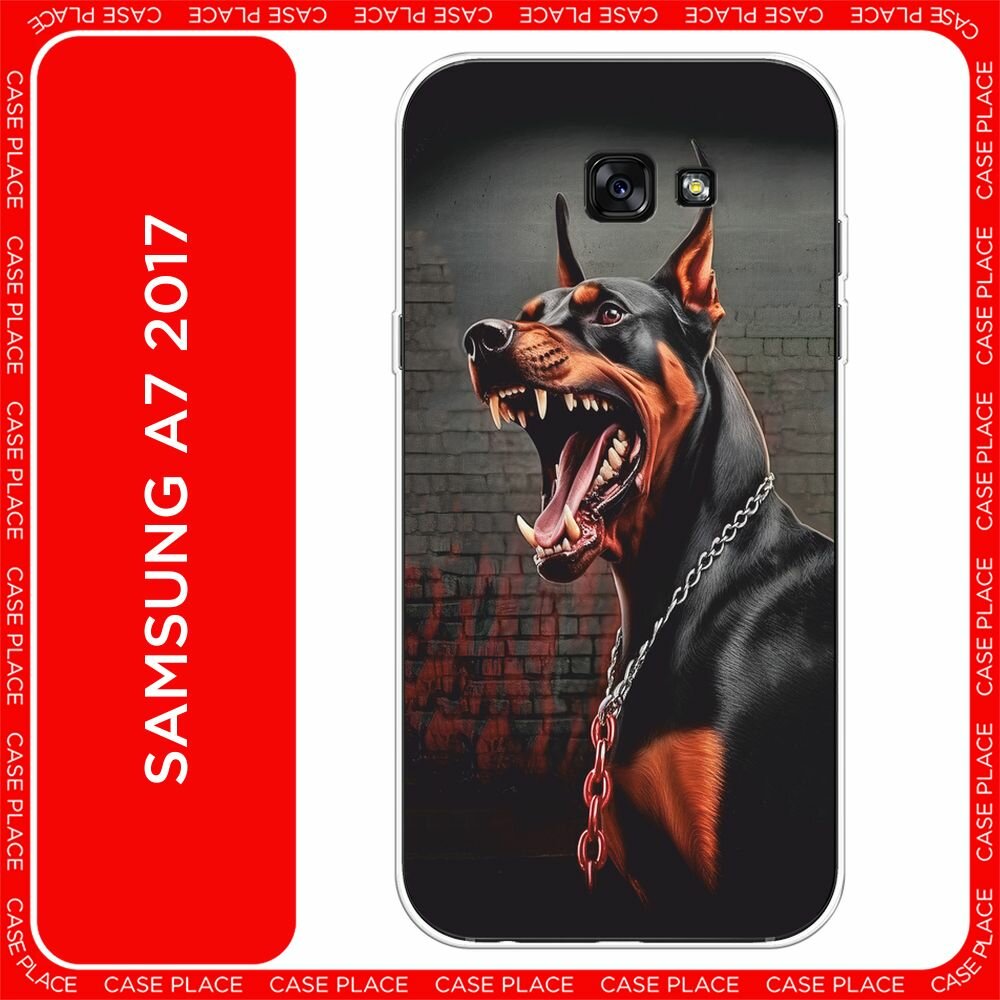 Чехол на Samsung Galaxy A7 2017 / Самсунг Галакси А7 2017 с принтом "Доберман с цепью"