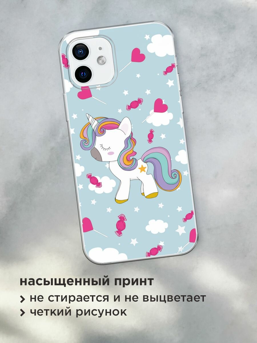 Чехол на Apple iPhone 12/12 Pro / Айфон 12/12 Про с принтом "Сладкий единорожек" — фото 1