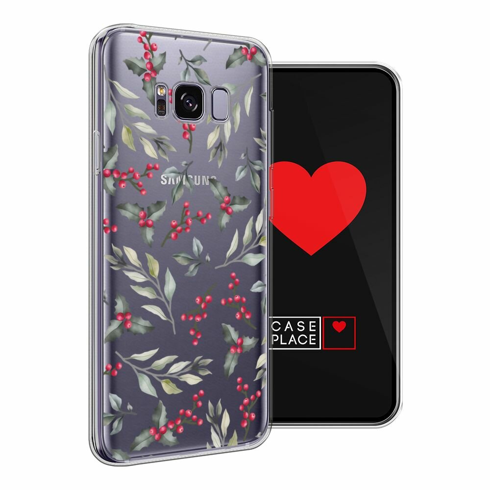 Чехол на Samsung Galaxy S8 + / Самсунг Галакси С8 Плюс с принтом Зимние ягоды паттерн, прозрачный — фото 1