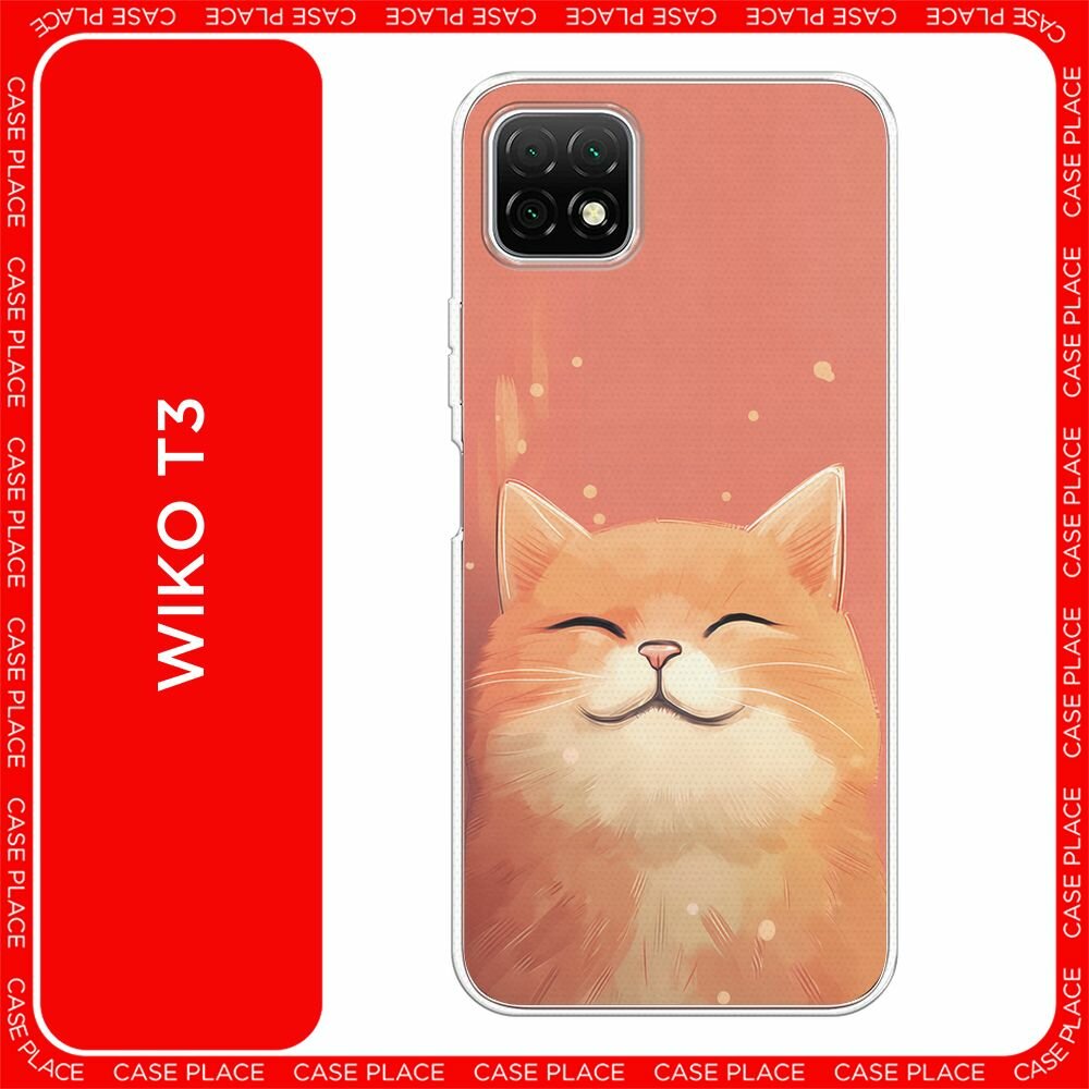 Чехол на Wiko T3 / Вико Т3 с принтом "Довольный рыжий котик"