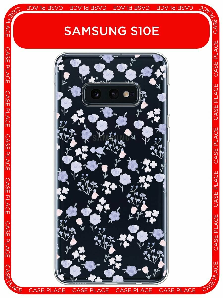 Чехол на Samsung Galaxy S10E / Самсунг Галакси S10E с принтом "Сиреневые розы паттерн", прозрачный
