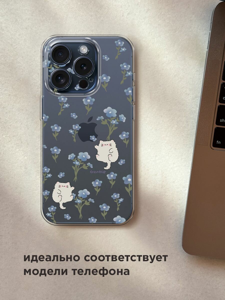 Чехол на Apple iPhone 15 Pro / Айфон 15 Про с принтом "Gentle cats", прозрачный — фото 1