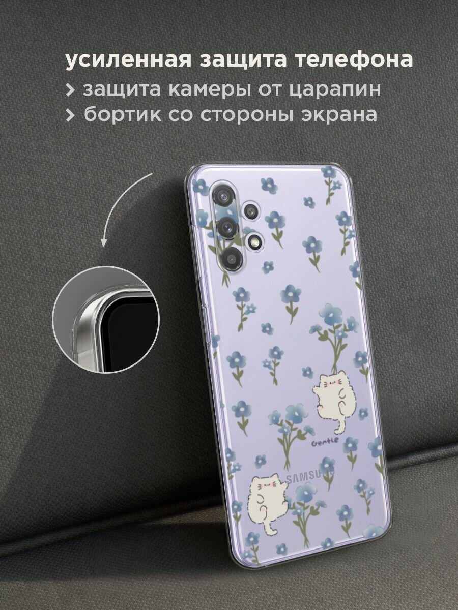 Чехол на Samsung Galaxy A32 / Самсунг Галакси А32 с принтом "Gentle cats", прозрачный — фото 1