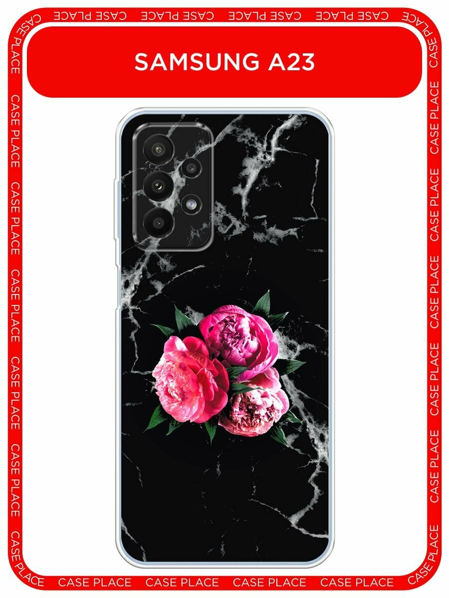 Чехол на Samsung Galaxy A23 / Самсунг Галакси А23 с принтом "Букет на черном мраморе"