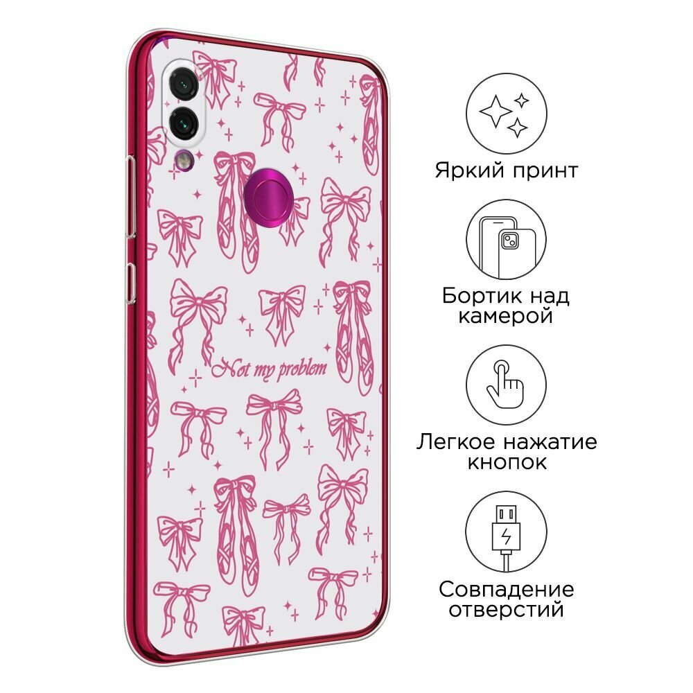 Чехол на Xiaomi Redmi Note 7 / Сяоми Редми Нот 7 с принтом "Not my problem 1" — фото 1