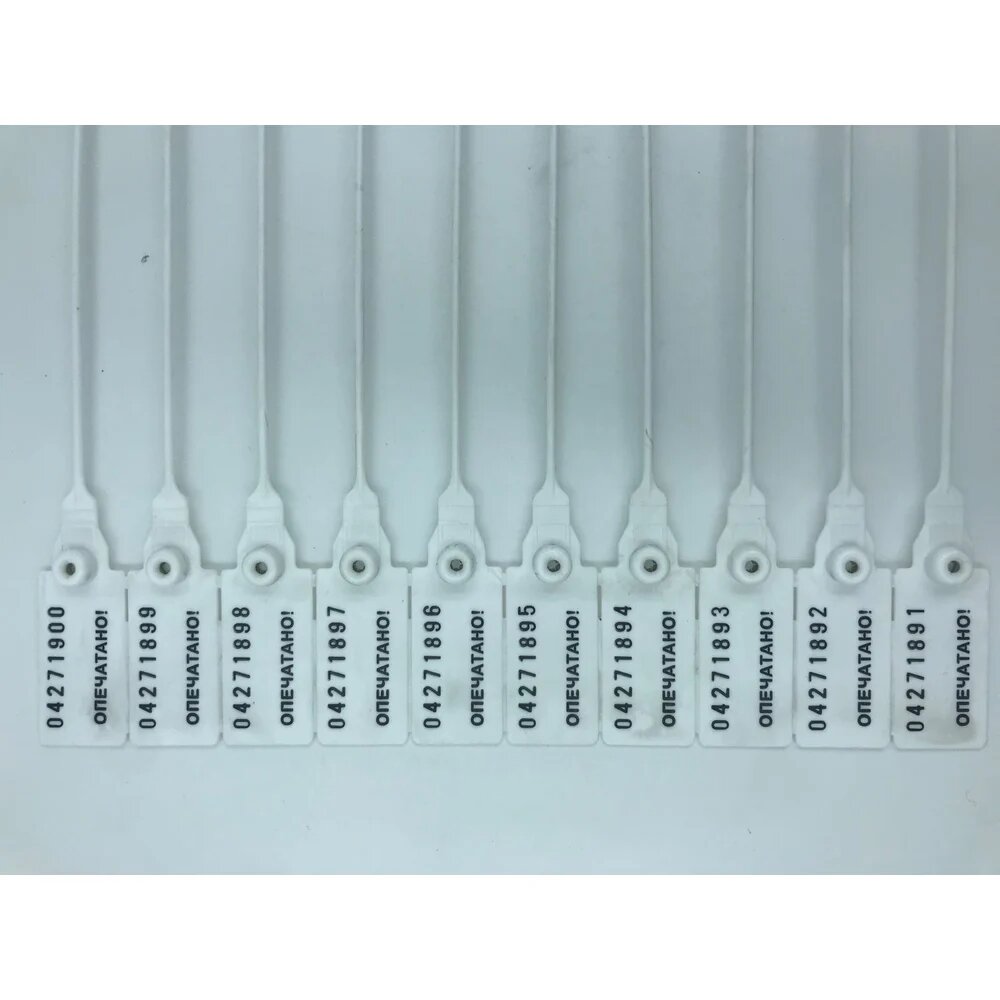 ООО Пломба. Ру Пломба пластиковая номерная, d 3,4 мм, L 210 мм, цвет белый 100 шт. кпп-1-2203 1006071