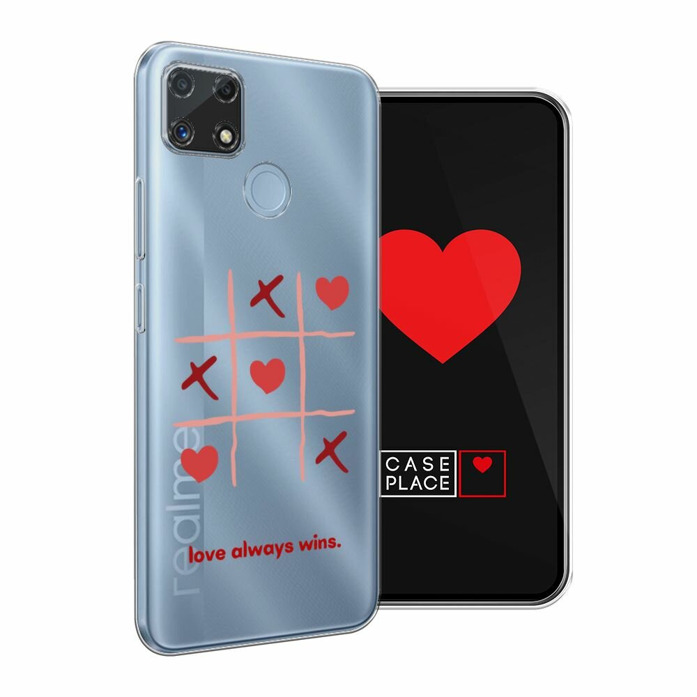 Чехол на Realme C25/C25s / Реалми С25/C25s с принтом "love always wins - 14 февраля", прозрачный — фото 1