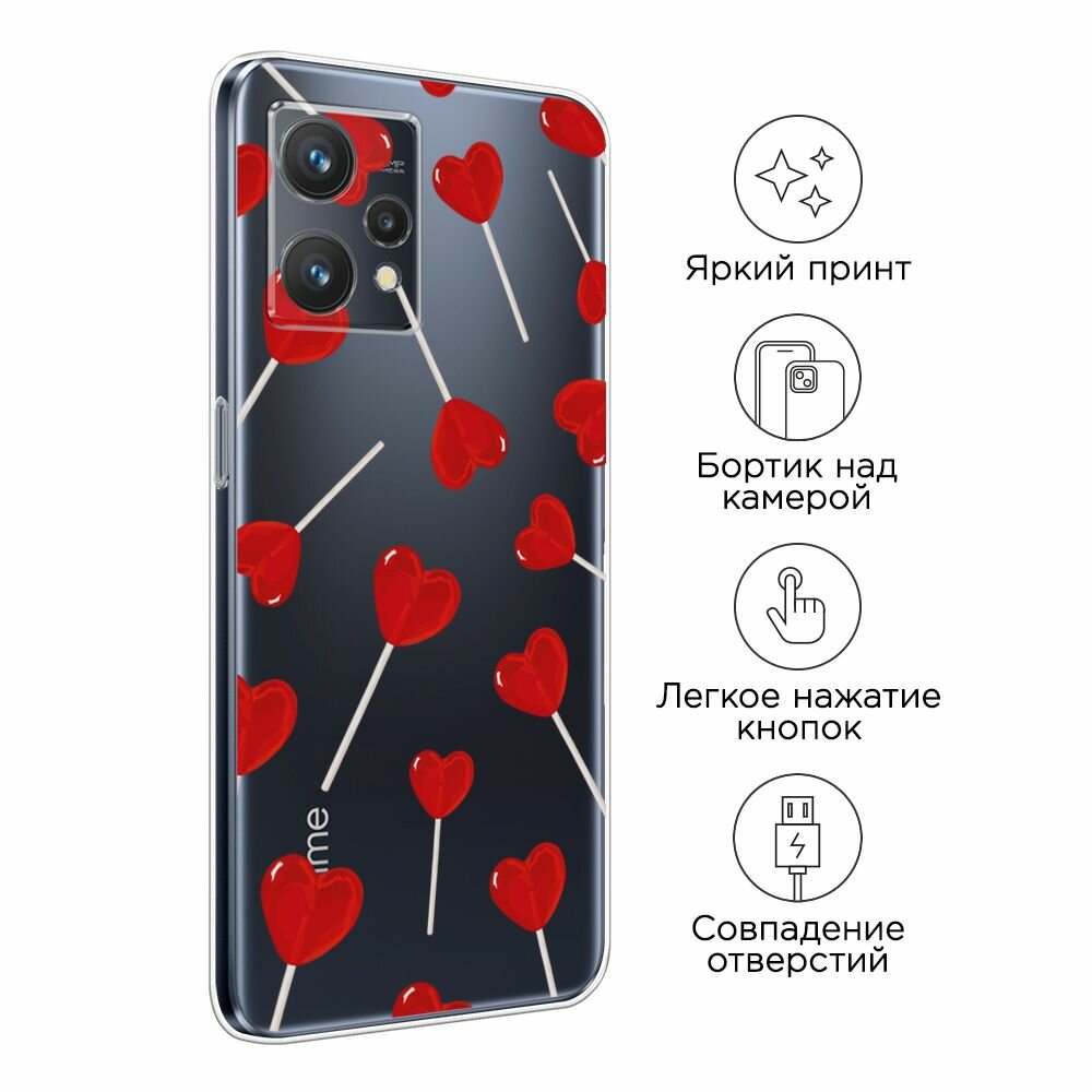 Чехол на Realme 9 4G/9 Pro Plus / Реалми 9 4G/9 Pro Plus с принтом "Сердечки-леденцы 2 - 14 февраля", прозрачный — фото 1