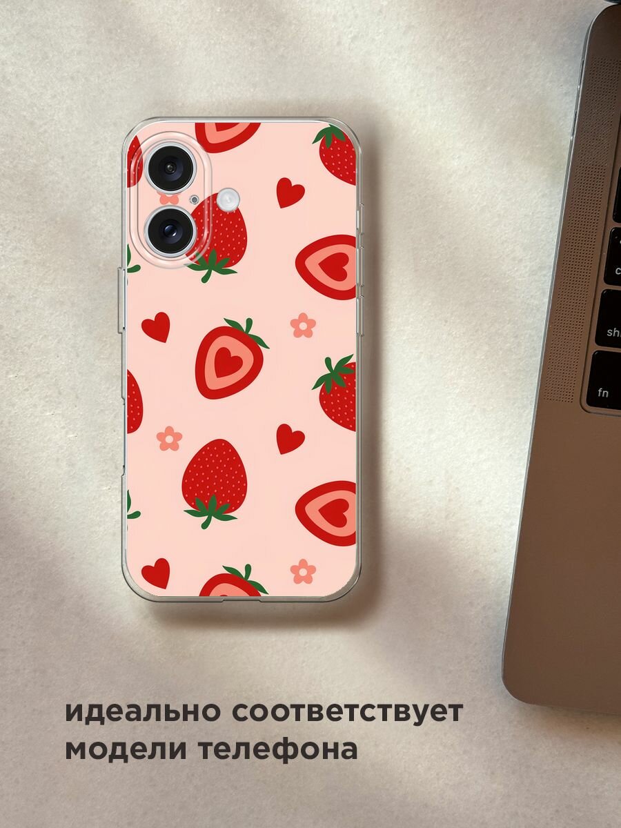 Чехол на Apple iPhone 16 / Айфон 16 с принтом "Heart strawberries 1 - 14 февраля" — фото 1