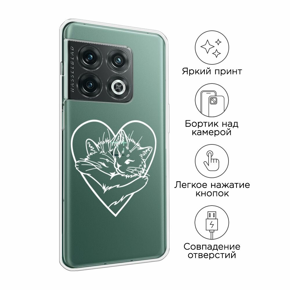 Чехол на OnePlus 10 Pro / ВанПлас 10 Про с принтом "Влюблённые котики рисунок 2 - 14 февраля", прозрачный — фото 1