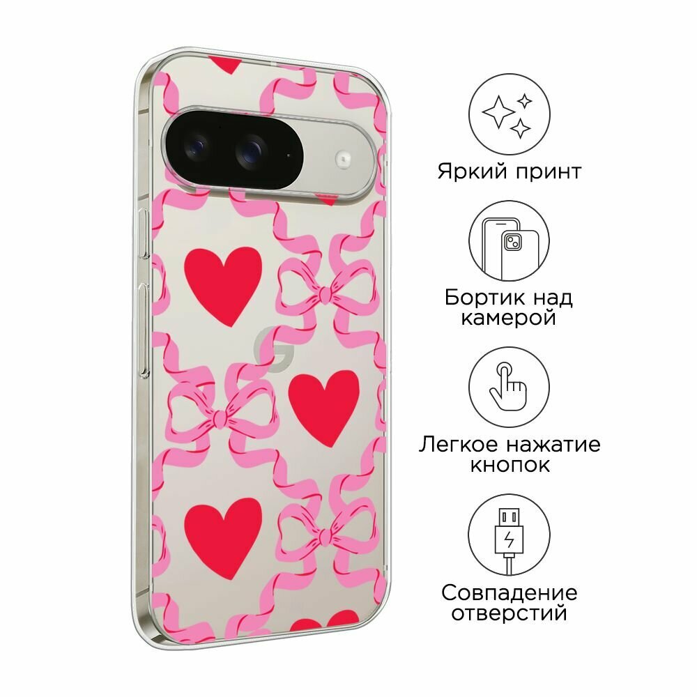 Чехол на Google Pixel 9 / Гугл Пиксель 9 с принтом "Hearts and ribbons 2 - 14 февраля", прозрачный — фото 1