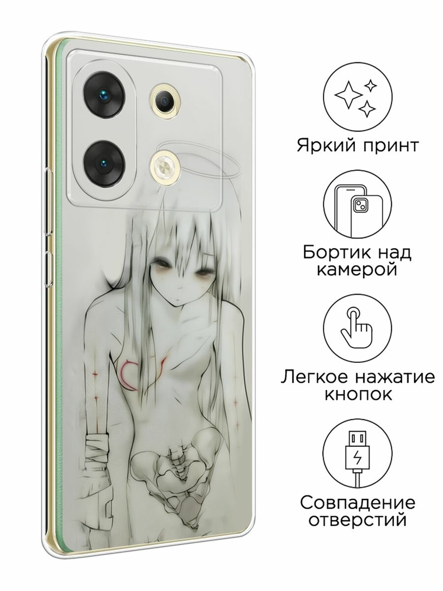Чехол на Infinix Zero 30 5G / Инфиникс Зеро 30 5G с принтом "Аниме рисунок чёрно-белый" — фото 1